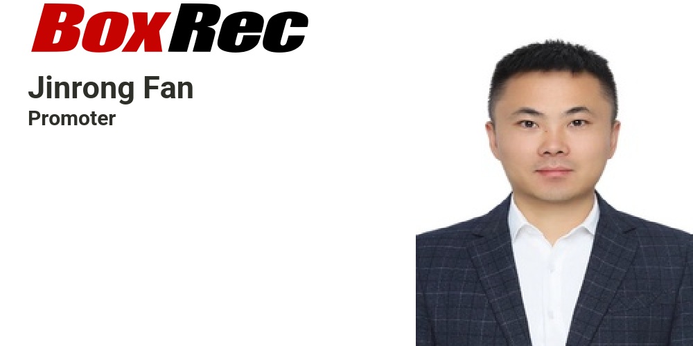 BoxRec: Jinrong Fan