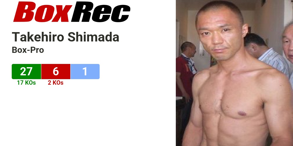 BoxRec: Takehiro Shimada