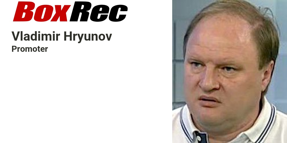 BoxRec: Vladimir Hryunov