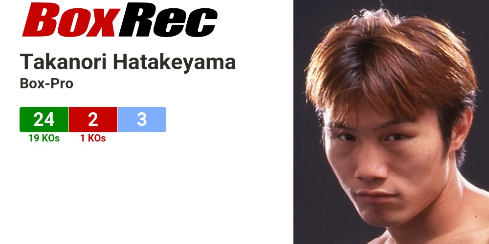 BoxRec: Takanori Hatakeyama