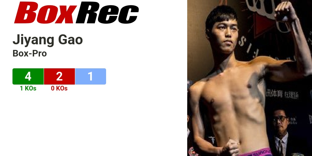 BoxRec: Jiyang Gao