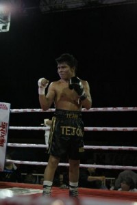 BoxRec: Roque Mex
