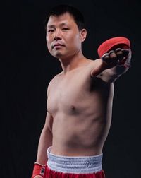 BoxRec: Dae Won Park