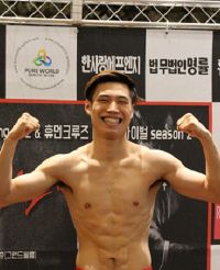 BoxRec: Ki Soo Lee