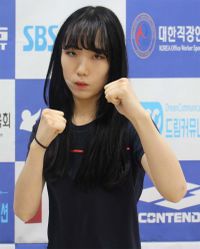 BoxRec: Se Eun Park