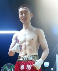 BoxRec: Jong Yool Jo