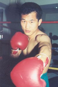 BoxRec: In Joo Cho