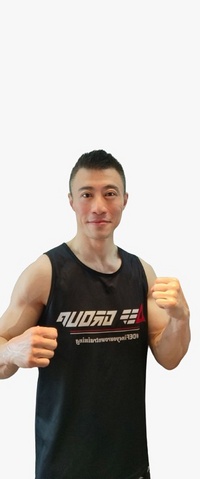 BoxRec: Wei Wei Wu
