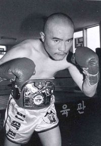 BoxRec: Hwan Kil Yuh