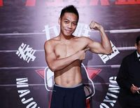 BoxRec: Chia Ching Hung