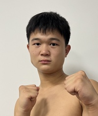 BoxRec: Jin Ding