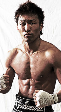 BoxRec: Hiroki Yoshimura