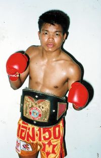 BoxRec: Samson Dutch Boy Gym