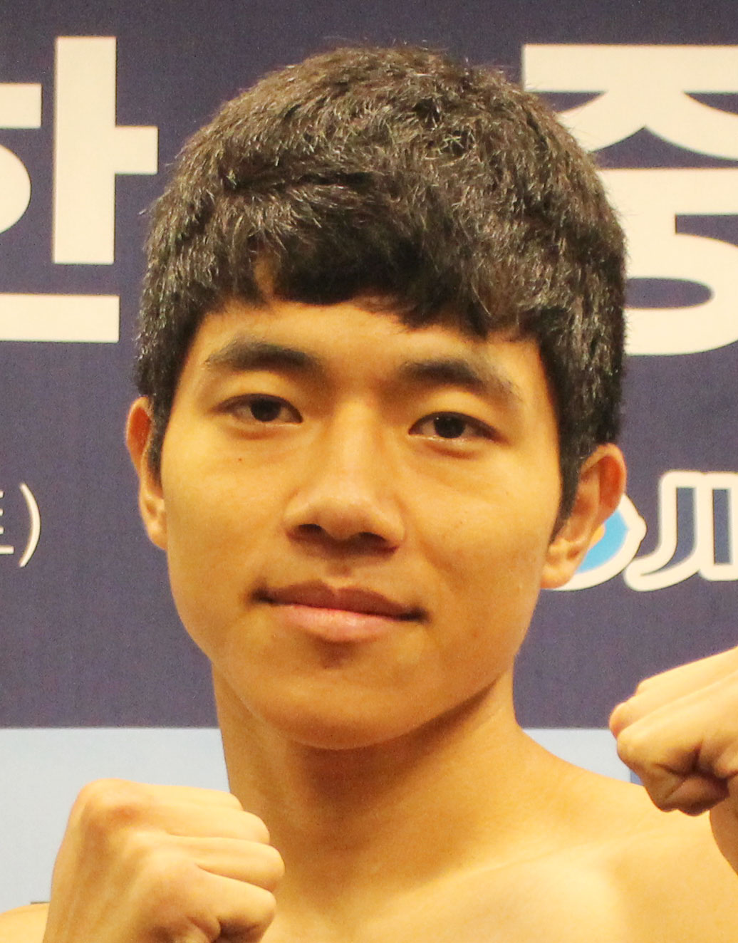 Yong In Jo Boxrec