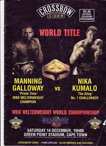 Manning Galloway vs. Nika Khumalo (2nd meeting) - BoxRec