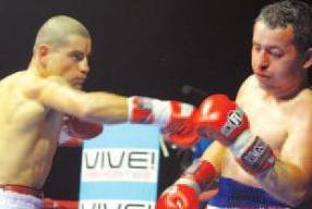 Ramon Contreras vs. Ricardo Vera - BoxRec