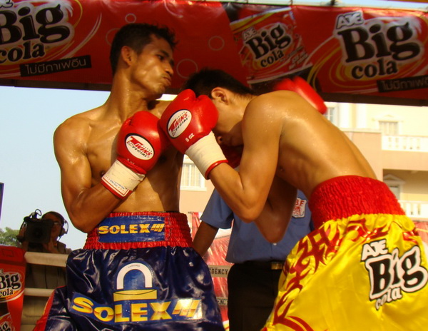 Fahlan Sakkreerin Jr. vs. Chatchai Chaiyonggym - BoxRec