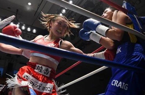 Ayaka Miyao vs. Aisah Alico - BoxRec