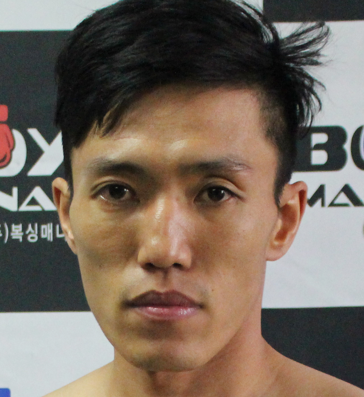 Young Jin Hong - BoxRec