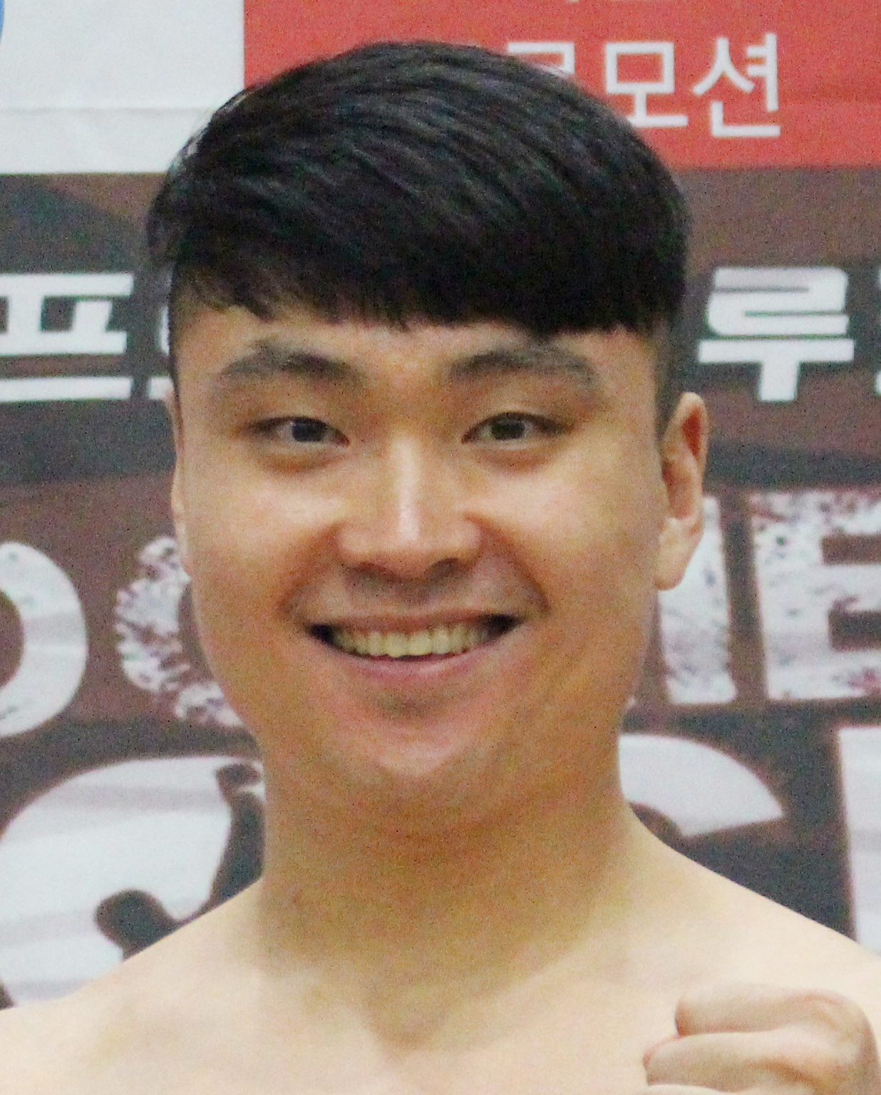 Jin Sung Kim - BoxRec