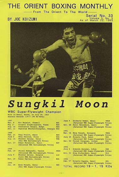 Orient Boxing Monthly - BoxRec