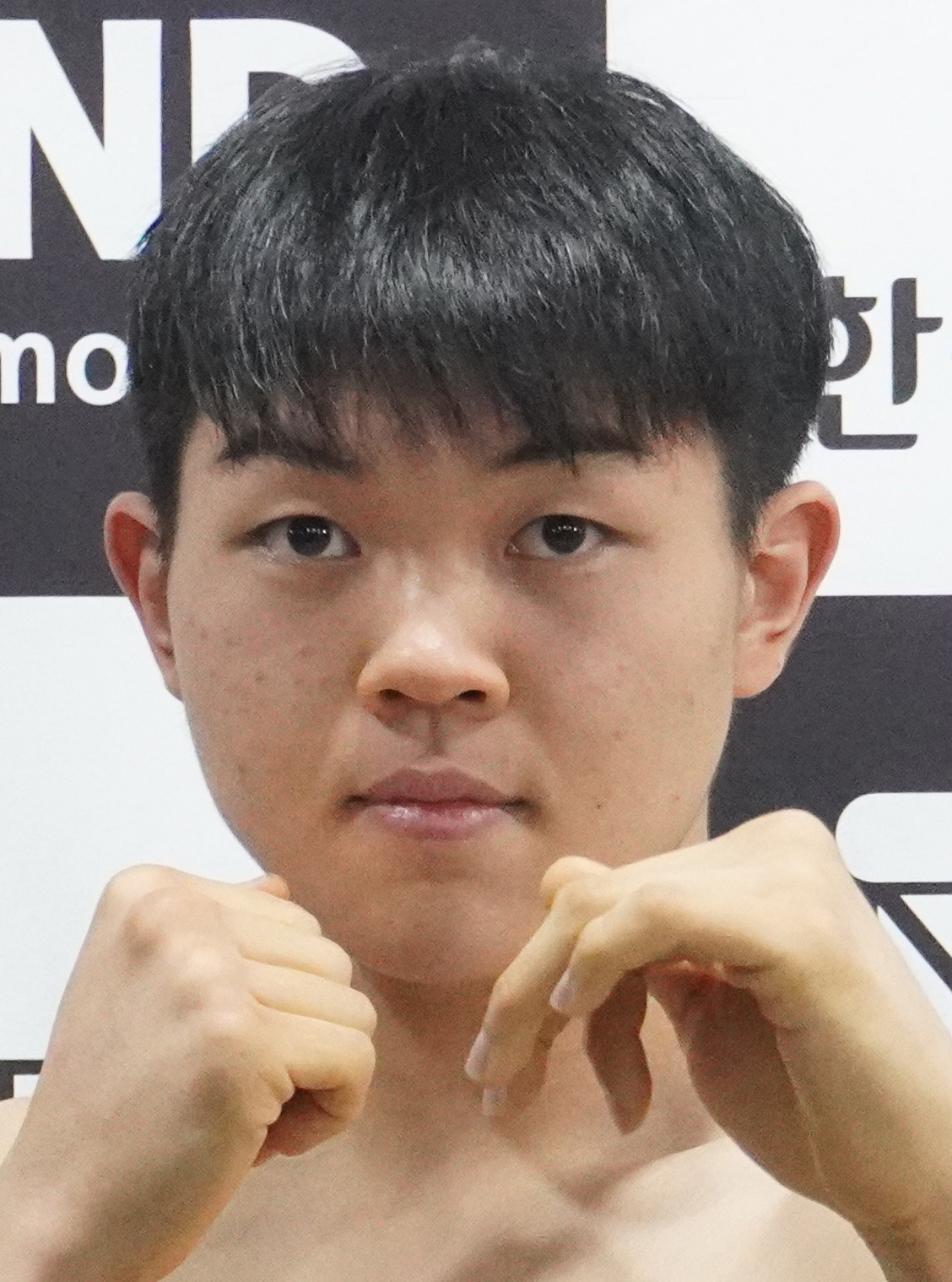 Ho Chae Kim - BoxRec