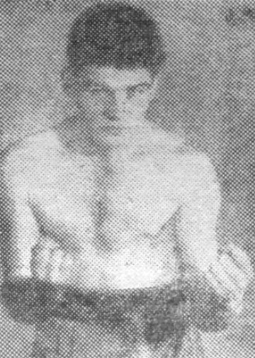 Nando Guerra - BoxRec