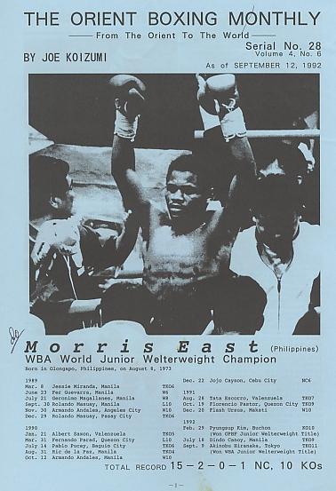 Orient Boxing Monthly - BoxRec