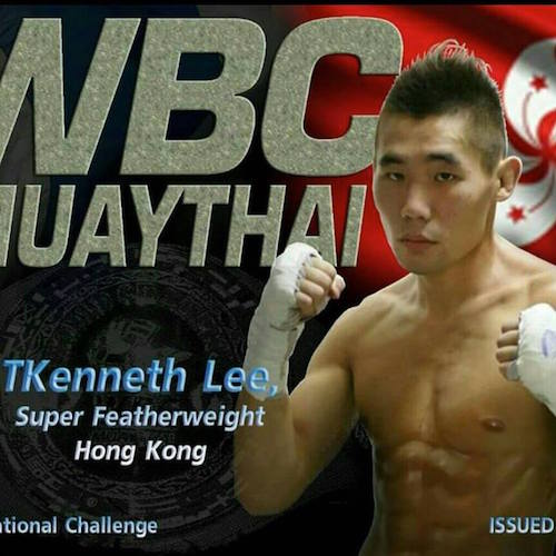 Kenneth Lee HK - BoxRec
