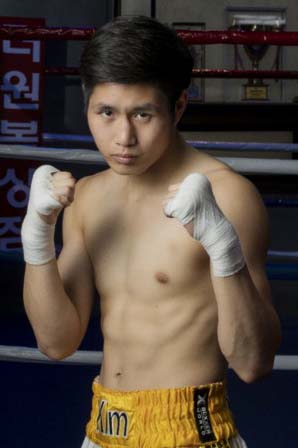 Yoon Sung Kim - BoxRec