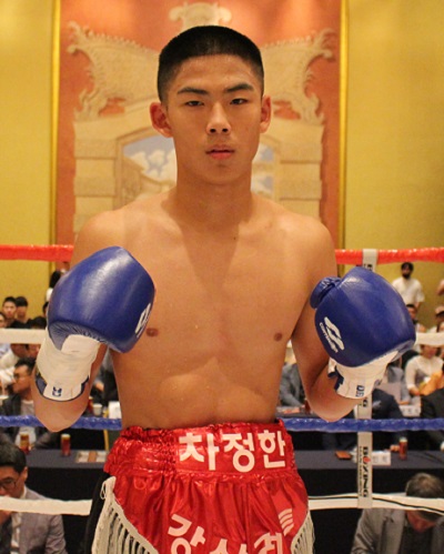 Jeong Han Cha - BoxRec