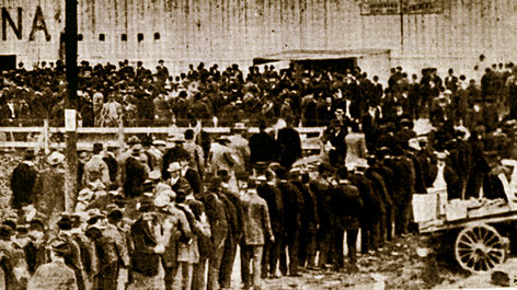 Coffroth's Arena - BoxRec