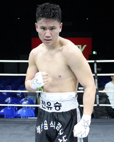 Yoo Seung Jun - BoxRec