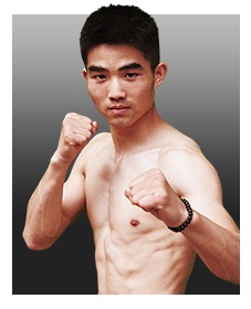 Meng Yang - BoxRec