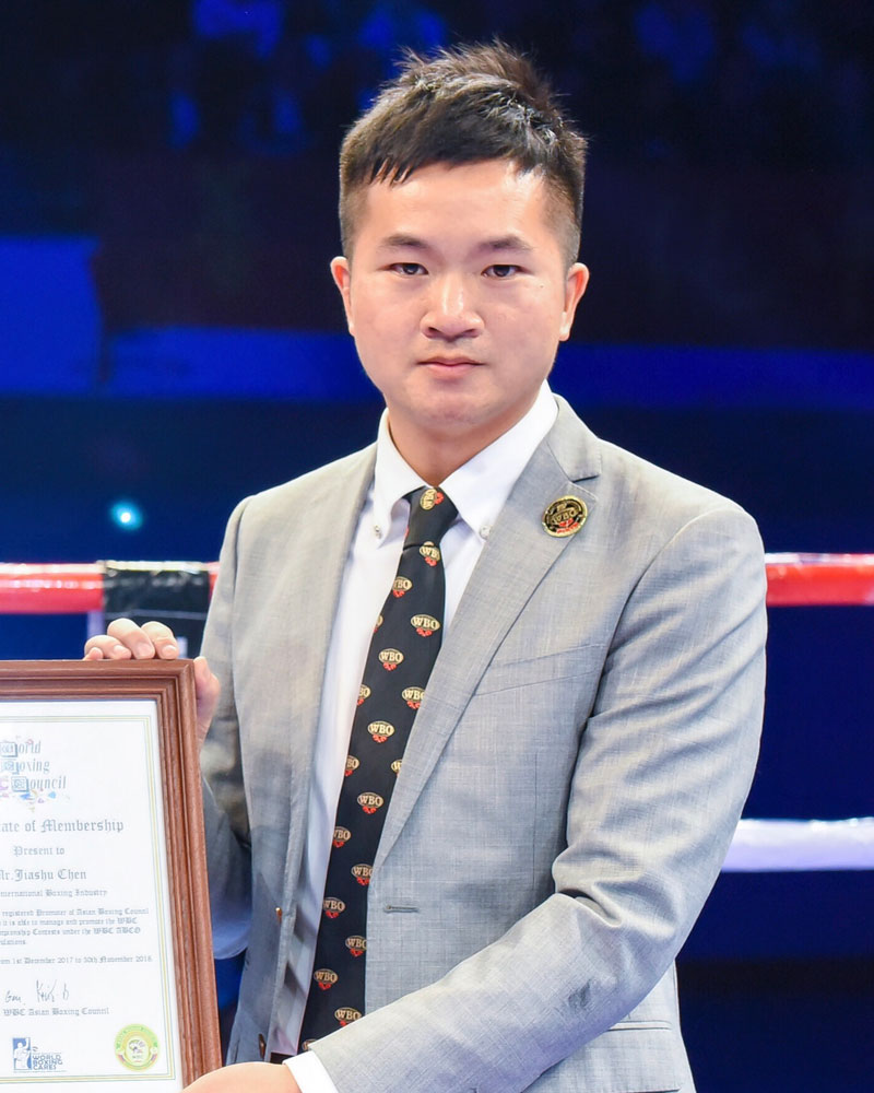 Jiashu Chen - BoxRec