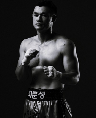 Moon Sung Choi - BoxRec