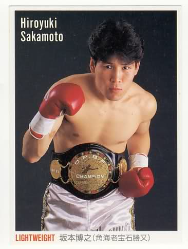 Hiroyuki Sakamoto - BoxRec
