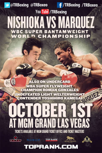 Toshiaki Nishioka vs. Rafael Marquez - BoxRec