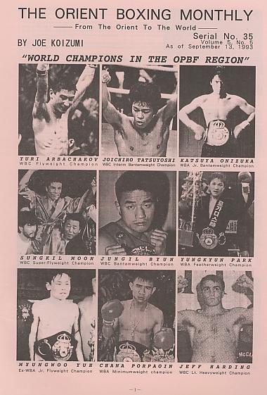 Orient Boxing Monthly - BoxRec