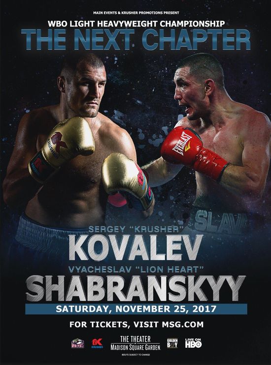 Sergey Kovalev vs. Vyacheslav Shabranskyy - BoxRec