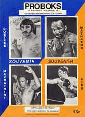 Category:Gerrie Coetzee Gallery - BoxRec