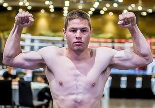 Kelly Page - BoxRec